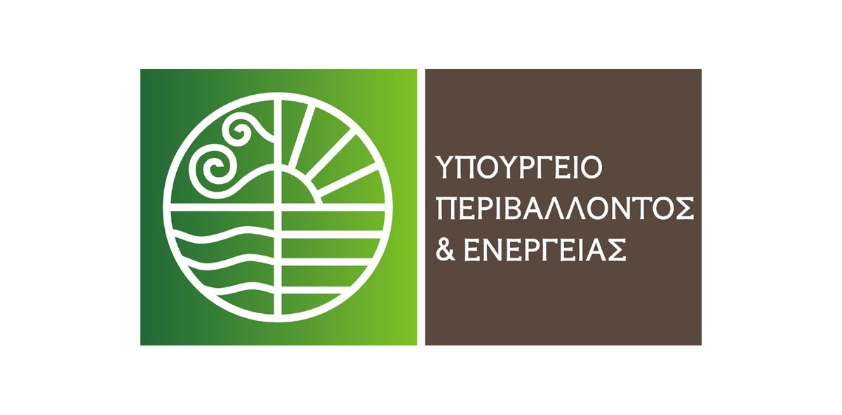 Με 281 εξειδικευμένα οχήματα ενισχύονται η Δασική Υπηρεσία και ο ...